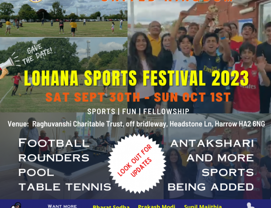 Lohana Sports Festival 2023: Behind the Scenes and Gearing Up! – LCUK ...